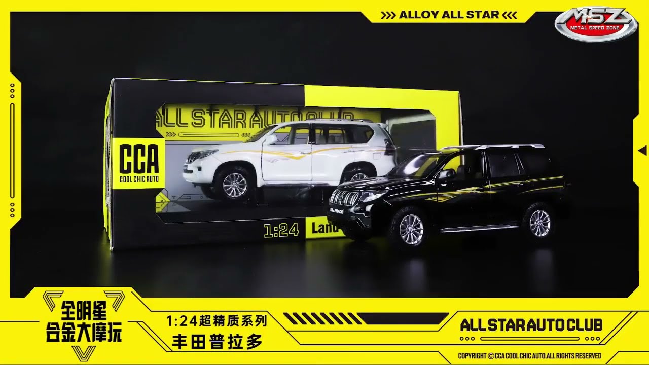 MSZ Diecast Model Car——1:24 Scale Toyota Land Cruiser Prado - YouTube