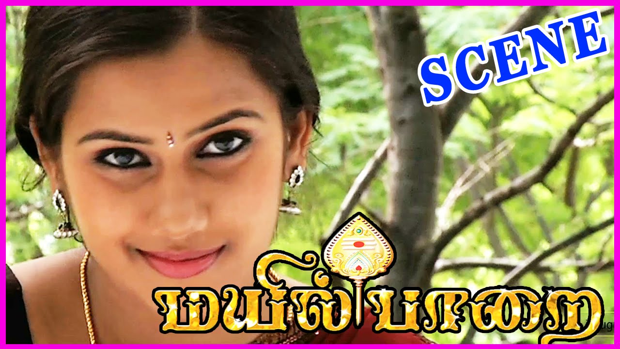 Mayil Paarai Tamil Movie Scene - Latest Tamil Movies 2015 - Veera - YouTube