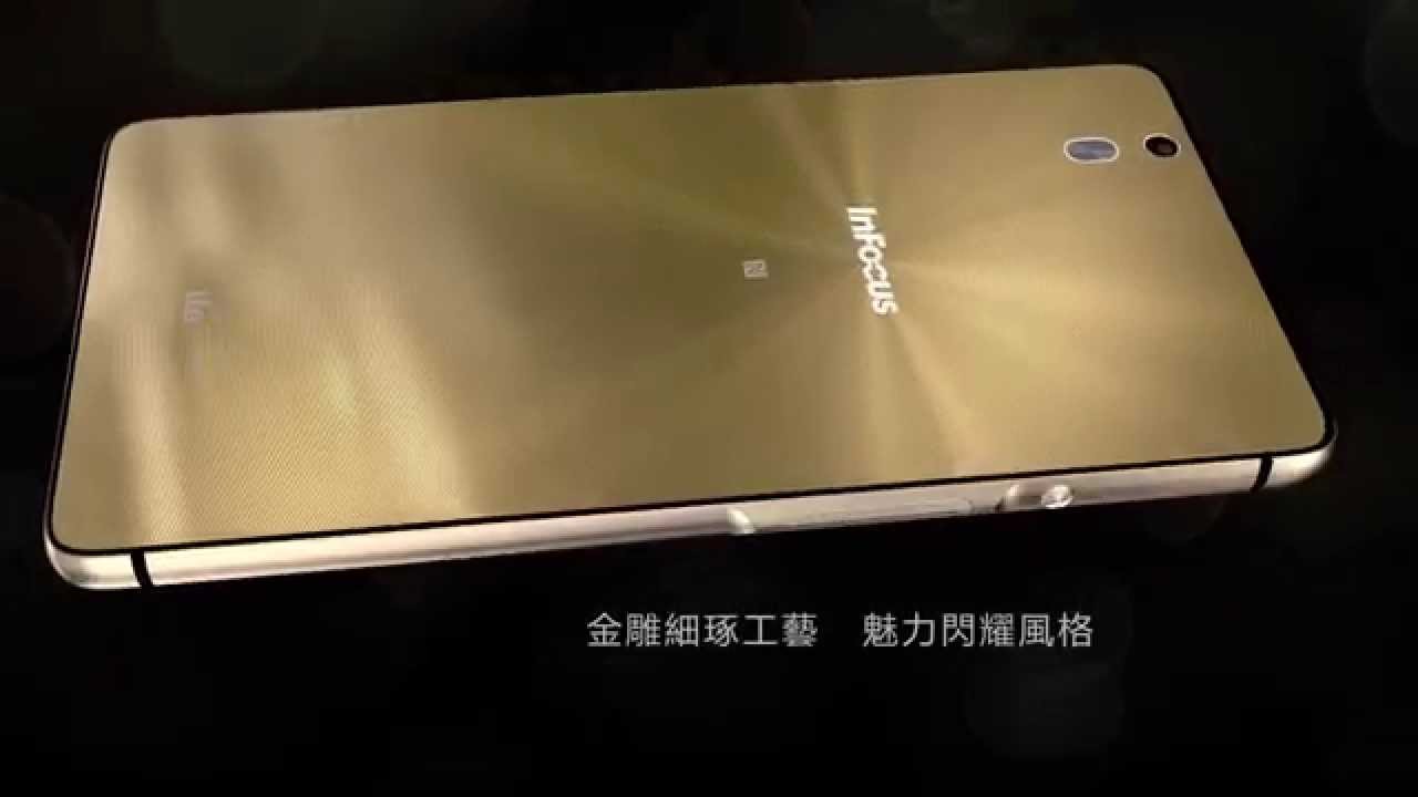 InFocus 重點機M810 旗艦重點 閃耀呈現 - YouTube