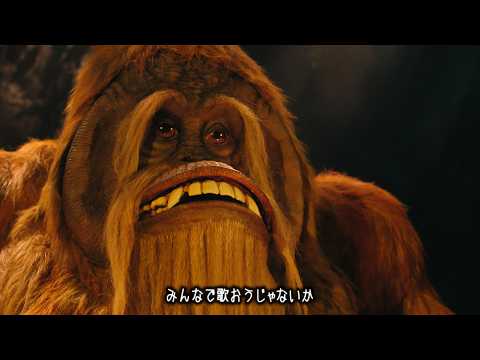 SEKAI NO OWARI「Dragon Night」from「Tarkus」