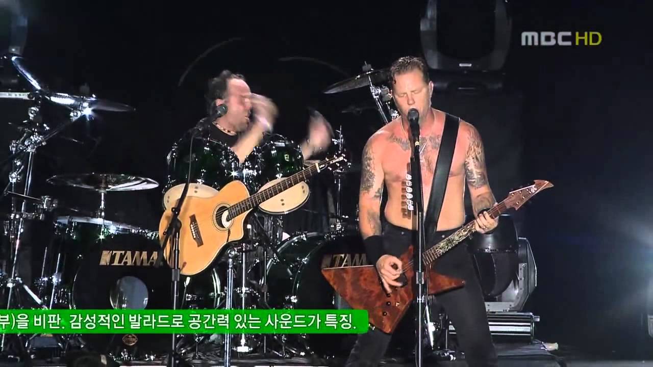 The Unforgiven - Metallica HQ + Lyrics - YouTube