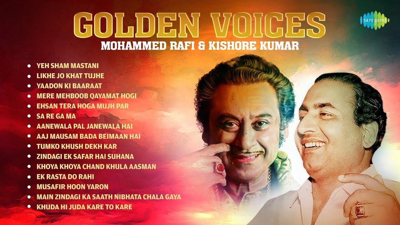 Mohammed Rafi & Kishore Kumar Hits | Yeh Sham Mastani | Musafir Hoon Yaron | Duet Golden ...
