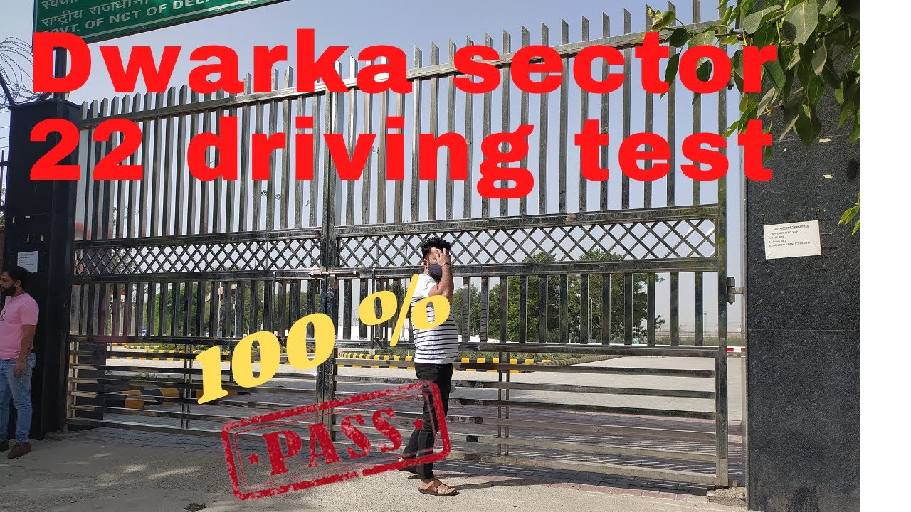 Dwarka Sector 22 Driving Test Driving Test In Dwarka Sector 22 Rto dwarka-sector-22-driving-test-driving-test-in-dwarka-sector-22-rto