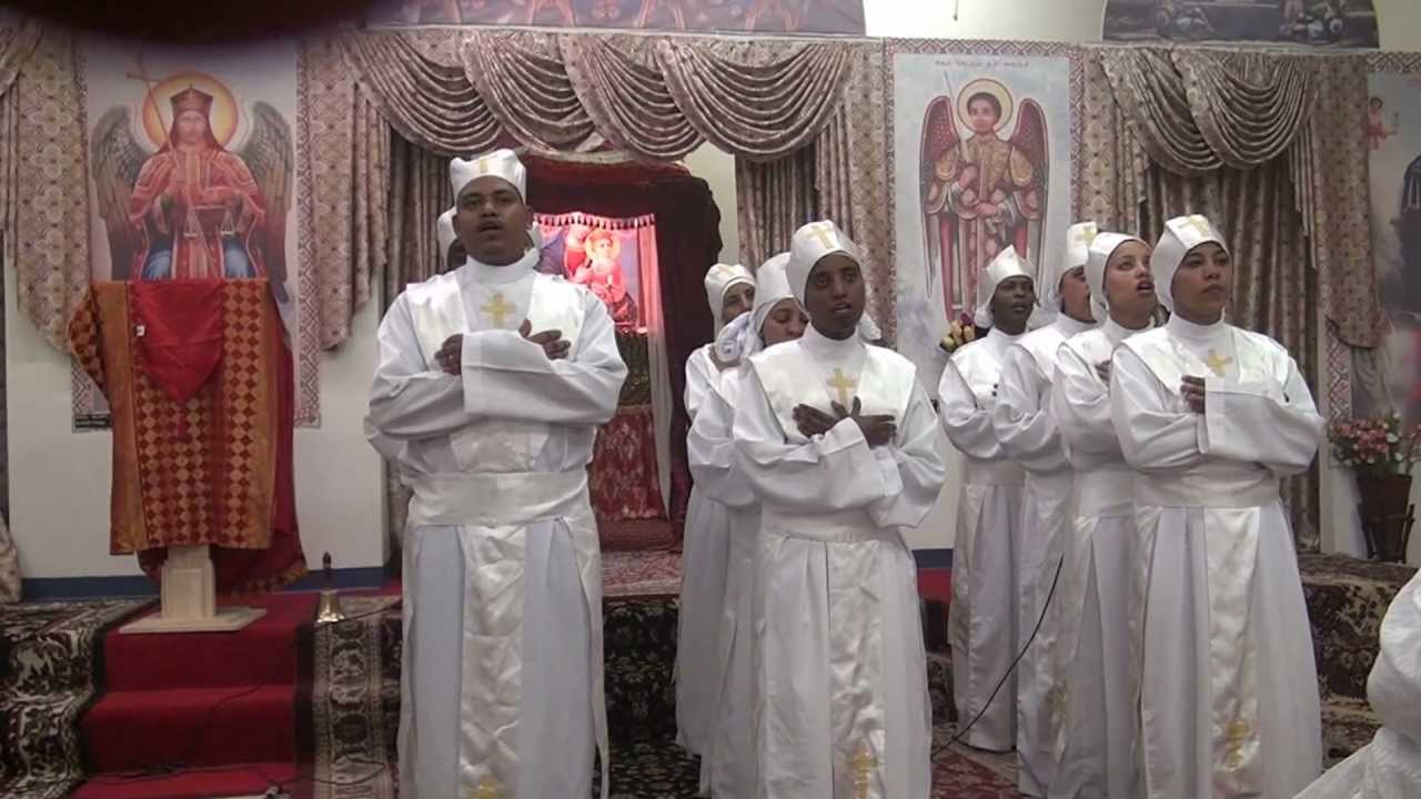 Debre Hail Kidus Raguel church virginia - YouTube
