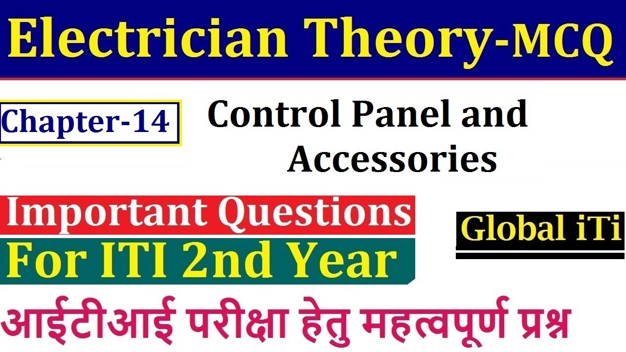 Chapter-14 Control Panel & Accessories | Electrician Theory 2nd Year ...
