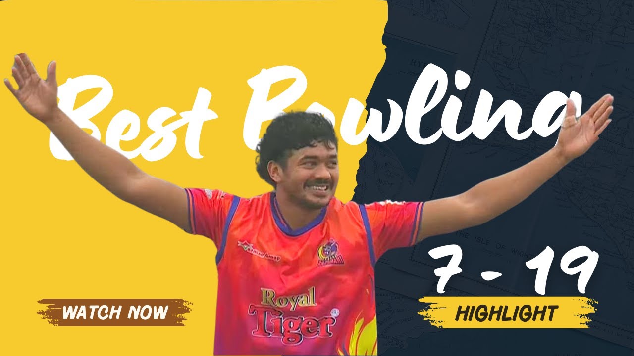 Taskin's record-breaking bowling, 7 wickets in 4 overs!BPL🔥 2025 - YouTube