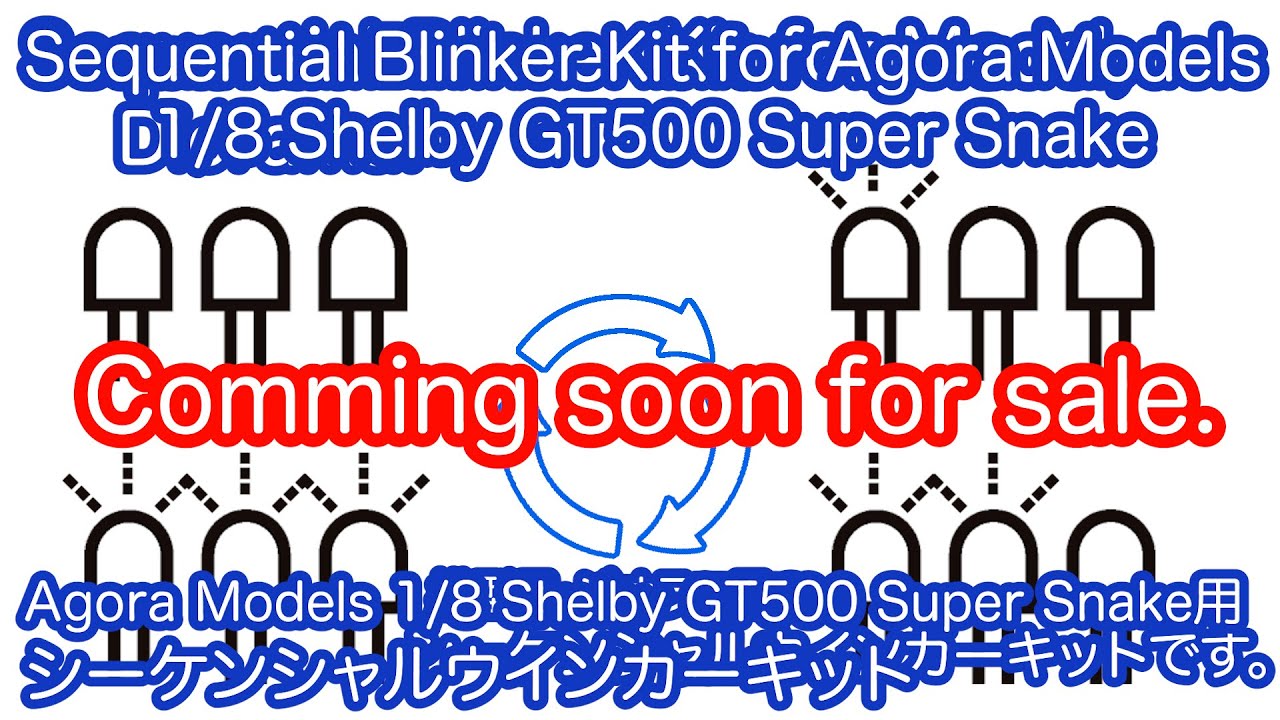 Sequential Blinker(turn signal, winker) Kit for model or diorama ...