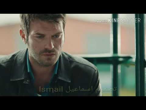 اغنية الحزين /müzik Ben yoruldum hayat gelme üstüme 2019