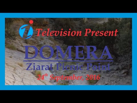 DOCUMENTARY "Exploring Domera Ziarat: A Journey Through History and ...