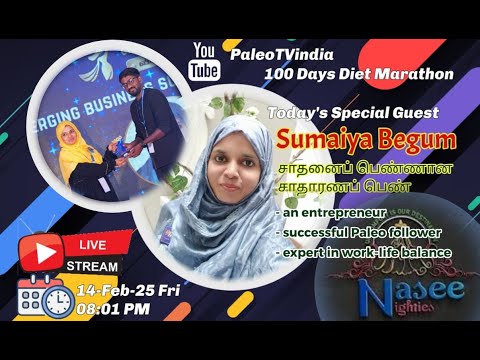 Sumaiya Begum - Paleo Experiance - YouTube