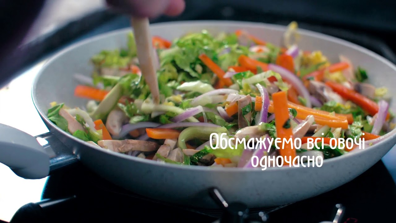 Овочі з куркою Стір Фрай рецепт Торчин® Youtube