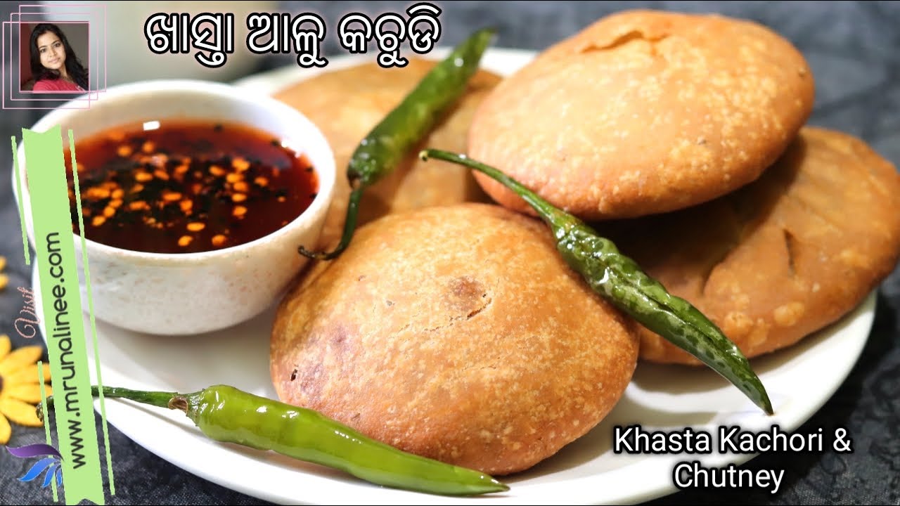ଫୁଲା ଫୁଲା ଖାସ୍ତା ଅଟା ଆଳୁ କଚୁଡ଼ି ( Alu Kachudi Recipe ) | Atta Aloo ...
