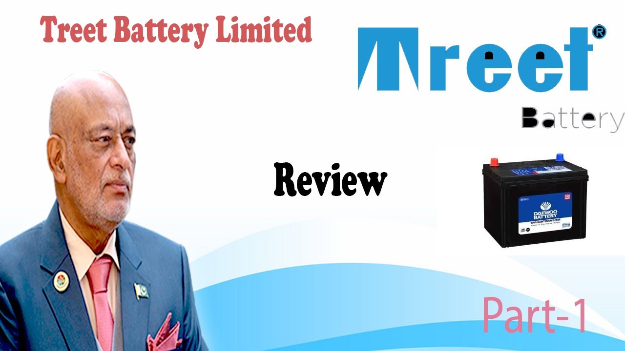 Treet Battery Limited TBL - YouTube