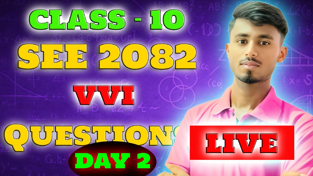 SEE 2082: Optional Math 100% Fix Questions 🎯 | NEB Class 10 Opt Math ...