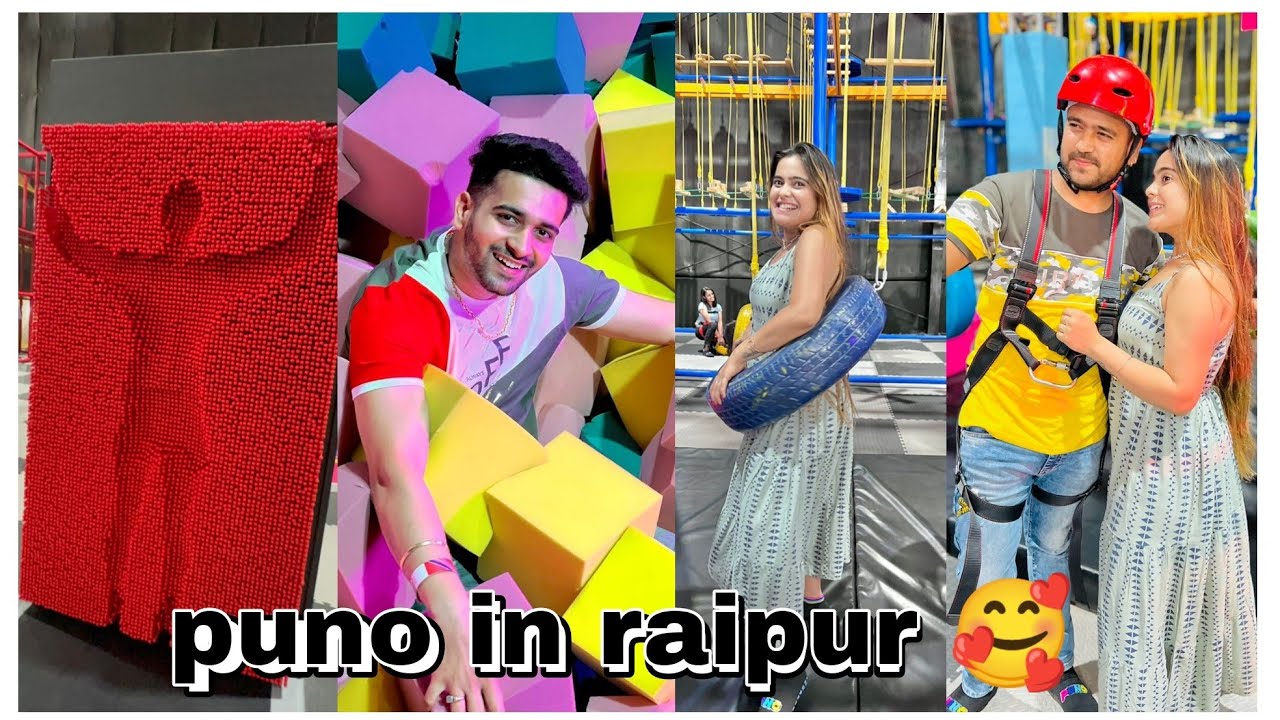 PUNO ADVENTURE AND TRAMPOLINE PARK RAIPUR|FUN & ADVENTURE - YouTube