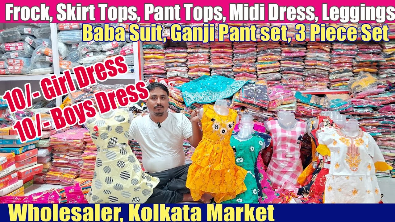10/- Kids Girls & Boys Summer Dresses, Cotton Frock, Skirt Tops, Baba ...