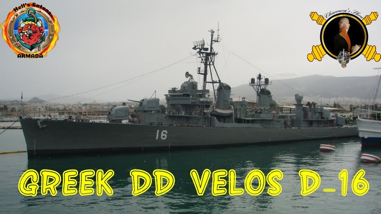 New Greek DD Velos [D16] | 296K - YouTube