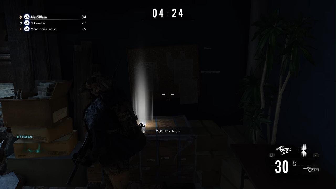 Resident Evil Re:Verse (Night Howl) - YouTube