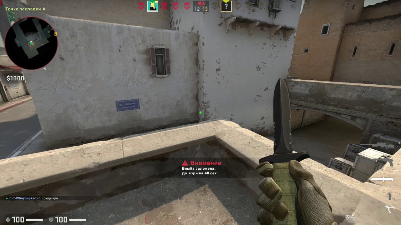 CS:GO KIDS - YouTube