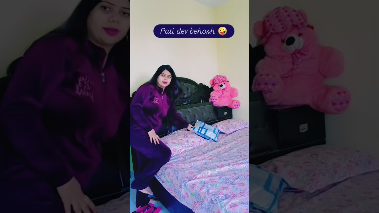 Pati dev behosh. #trendingshorts #viralreels #comedyvideo - YouTube