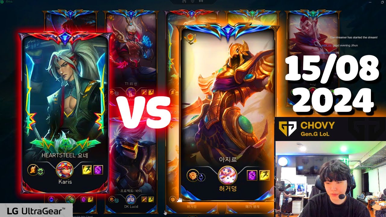 Chovy Stream 15/8/2024 | the Pressure of Chovy Azir Mid vs Yone - YouTube