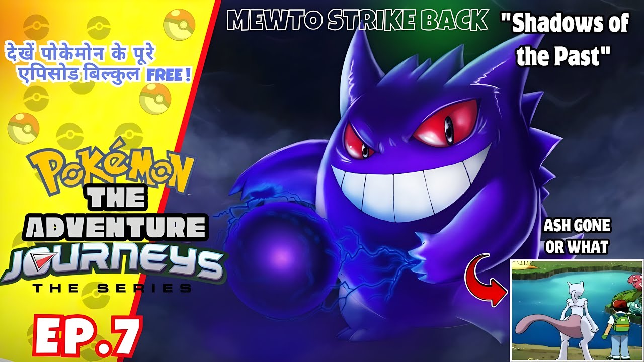 The Master Adventure: Shadows of Destiny - Pokémon Legends Awaken (EP.7 ...