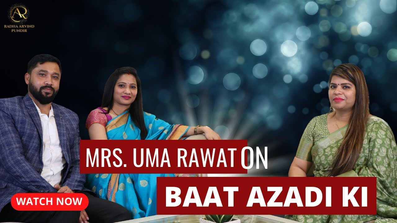 Mrs. Uma Rawat on Baat Azadi Ki || Modicare Success Story🔥🔥 - YouTube