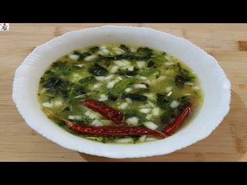 Pachi pulusu recipe | raw tamarind rasam | పచ్చి పులుసు తయారీ ...