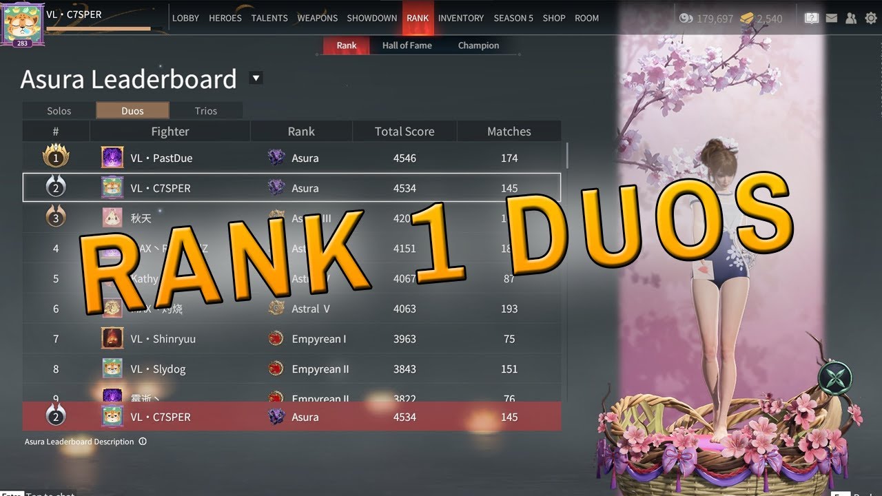 Rank 1 Duos on HOLOROTH!!! (Gameplay) - YouTube