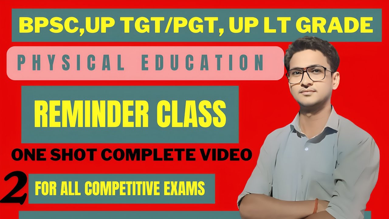 Physical Education Reminder Class | Physical Education | bpsc | up tgt ...