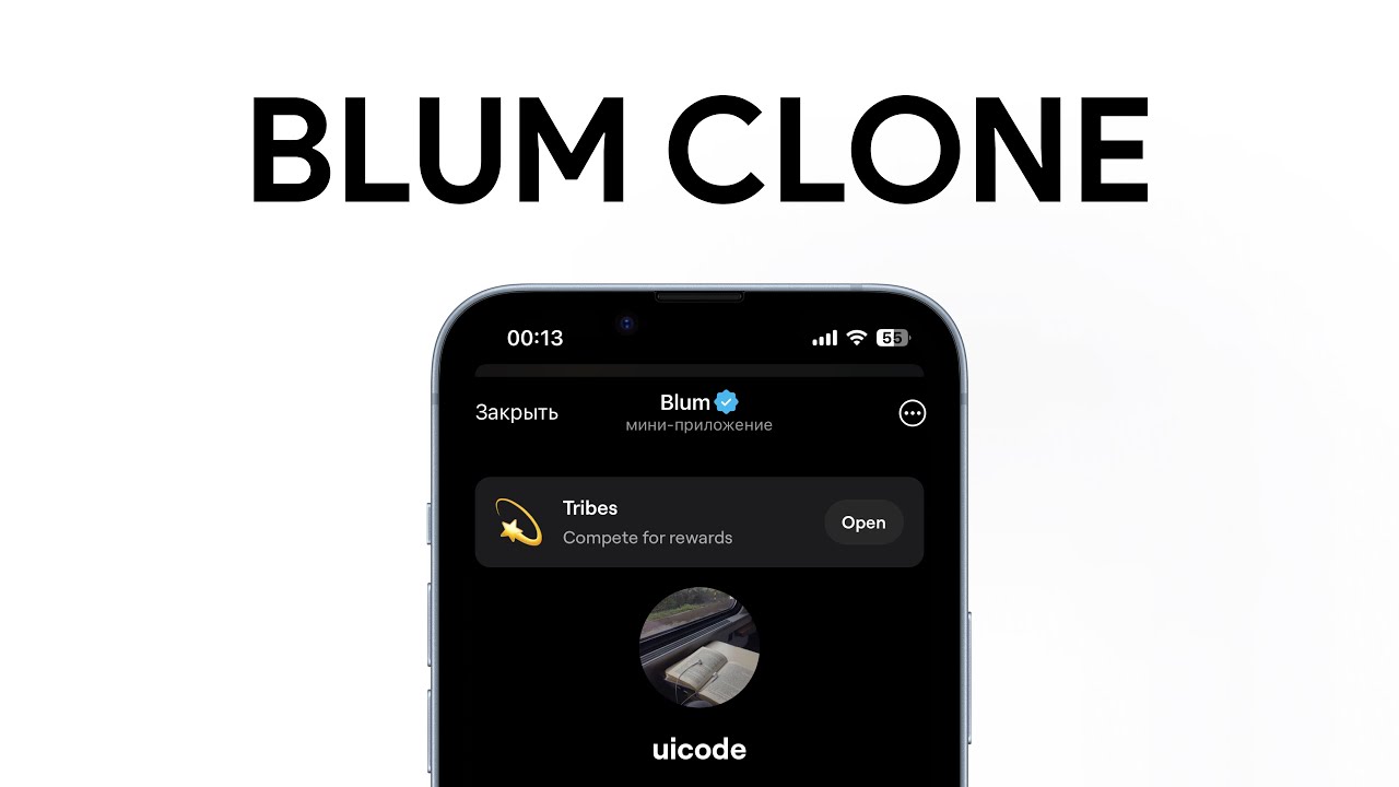 BLUM CLONE (ReactJS, FastAPI) - YouTube BLUM CLONE (ReactJS, FastAPI) - YouTube