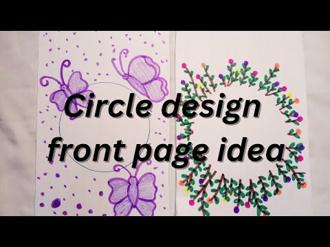 Easy front page design in circle/Simple circle border design/Beautiful ...