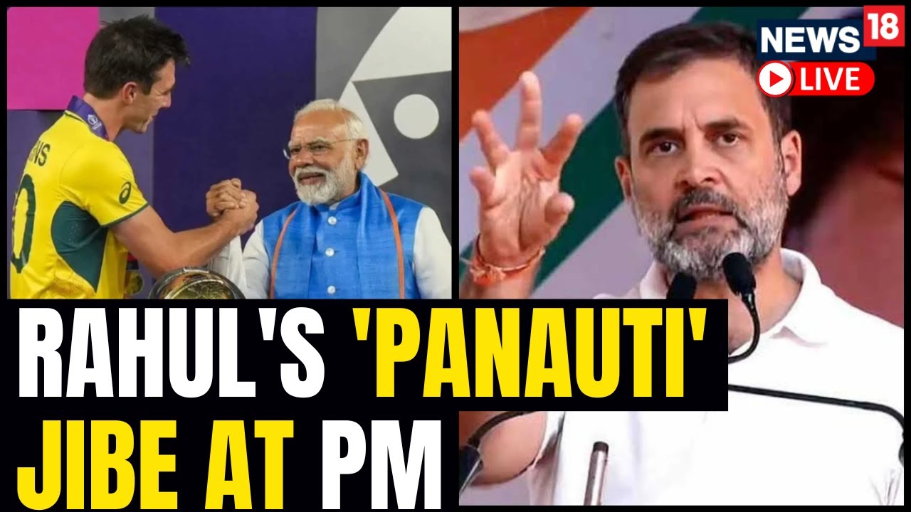 World Cup Final News LIVE | Rahul Gandhi Calls PM Narendra Modi Panauti ...