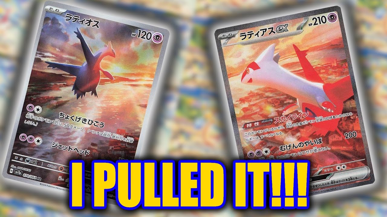 I Opened an Entire Paradise Dragonna Booster Box… INSANE PULL! - YouTube
