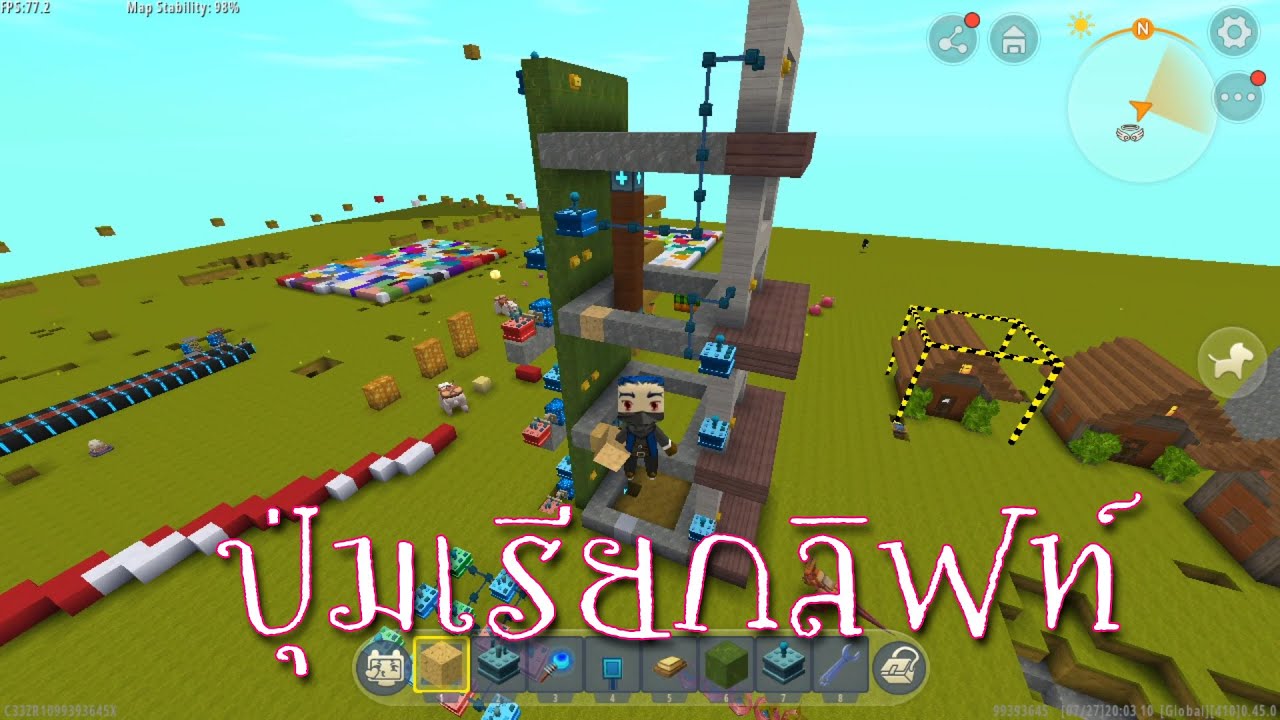 Mini World Block Art #57 วิธีทำปุ่มเรียกลิฟท์อย่างง่าย Advance Elevator ...