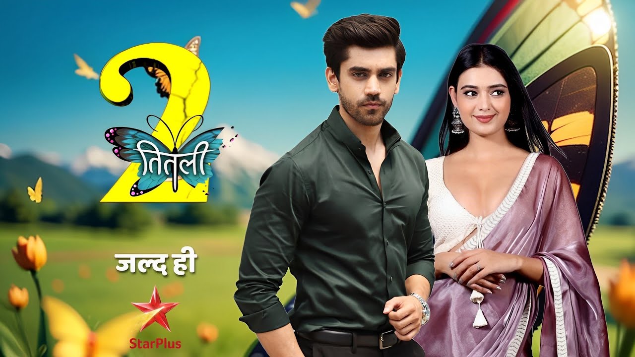 Titli Season 2 - New Promo | Release Date | Kab Aayega | First Look ...