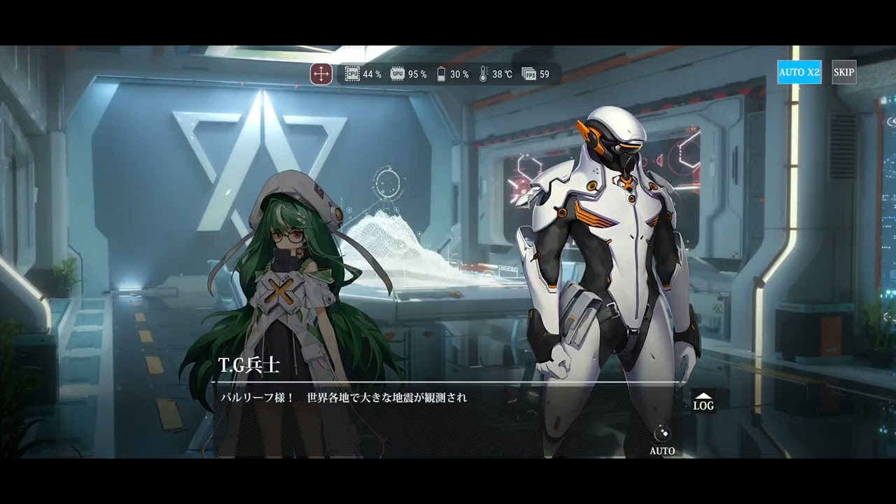 Quantum Maki - collab Code Geass short Gameplay - YouTube