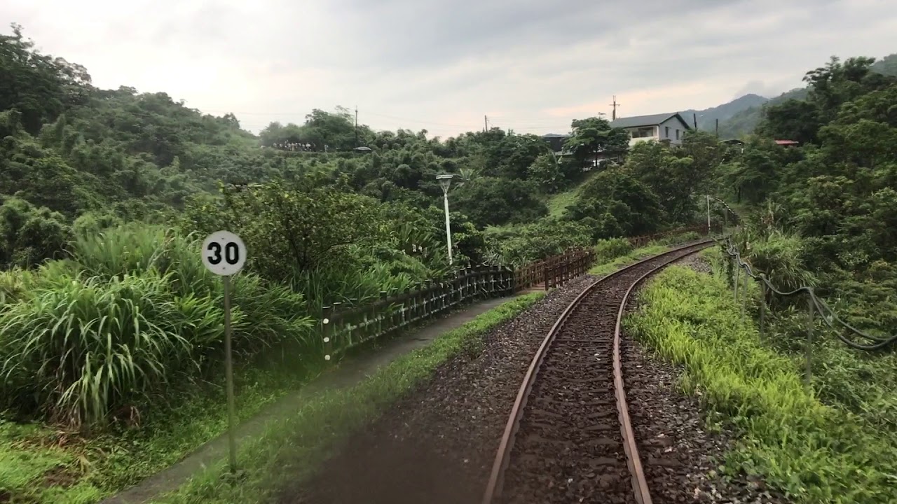 漫游台湾平溪线-Train Route of Pingxi Line in Taiwan - YouTube