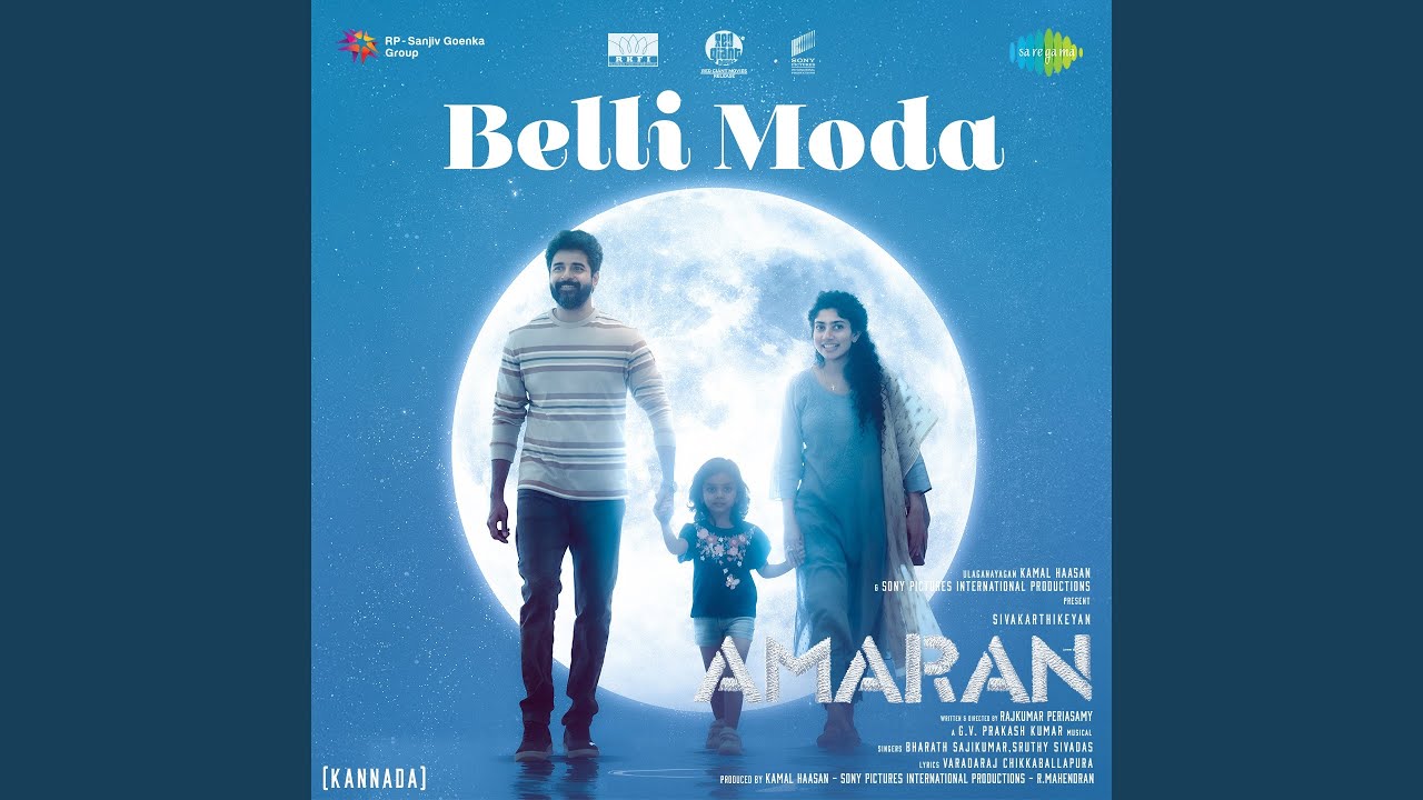 Belli Moda (From "Amaran") (Kannada) - YouTube