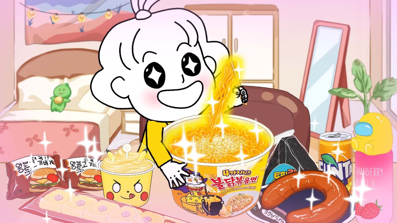 먹방편의점 - 편의점 음식 Convenience Store Food Mukbang! Animation ASMR Mukbang ...