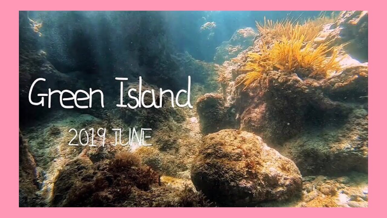 Freediving-Green Island-2019/06/26(綠島藍洞) - YouTube