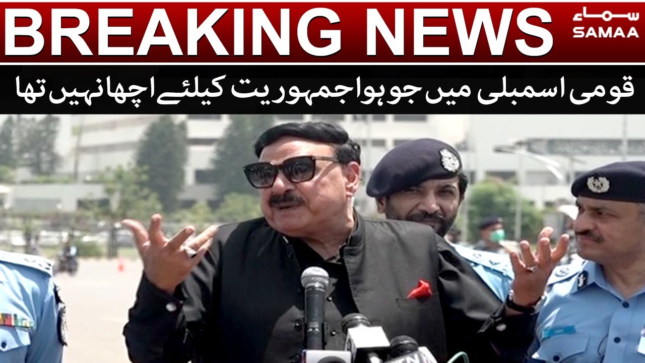 Sheikh Rasheed Ahmed - This is not good for democracy in Pakistan ...
