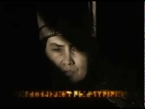 Kül Tegin   1   YouTube