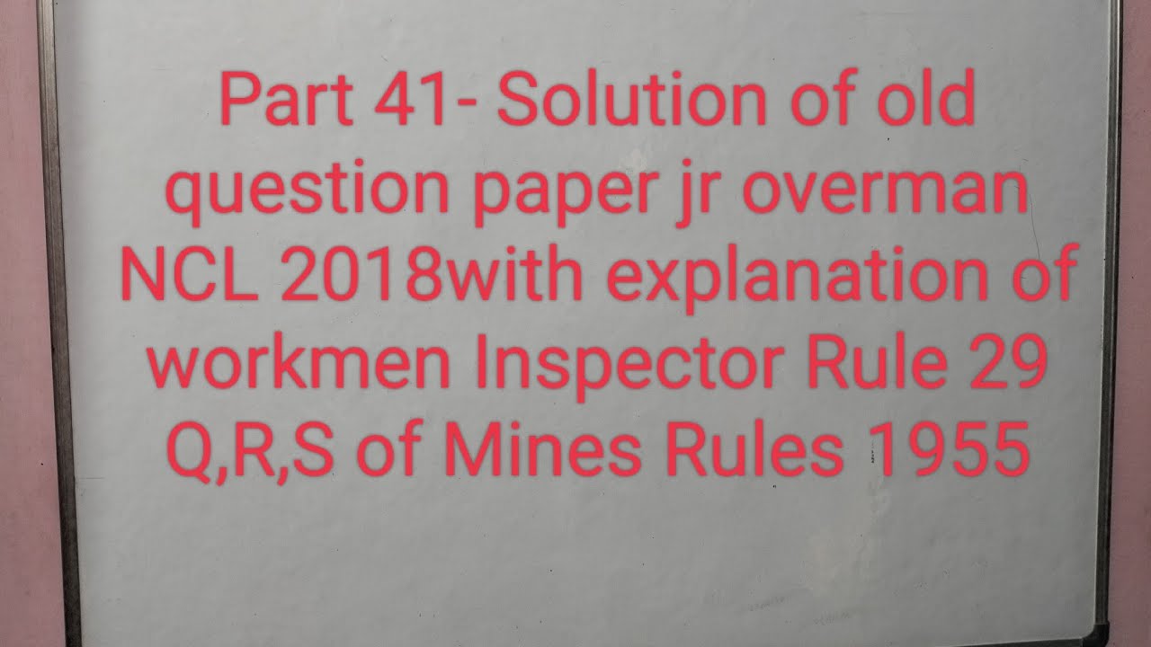 Part 41- Solution of old question paper jr overman NCL 2018 with ...