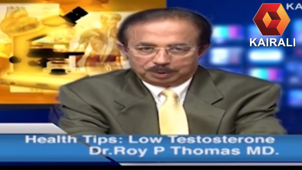 USA Weekly News - Dr Roy P Thomas (Health Tips) | 3rd December 2017 | Part 1 - YouTube