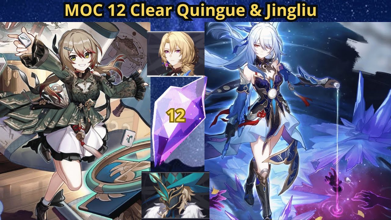 MOC 12 Against Aventurine Clear - Quingue & E0 Jingliu Hyper Carry ...