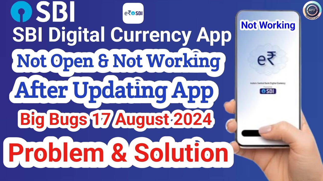 SBI e Rupee App Not Working 2024 | SBI Digital Currency App Not Working ...