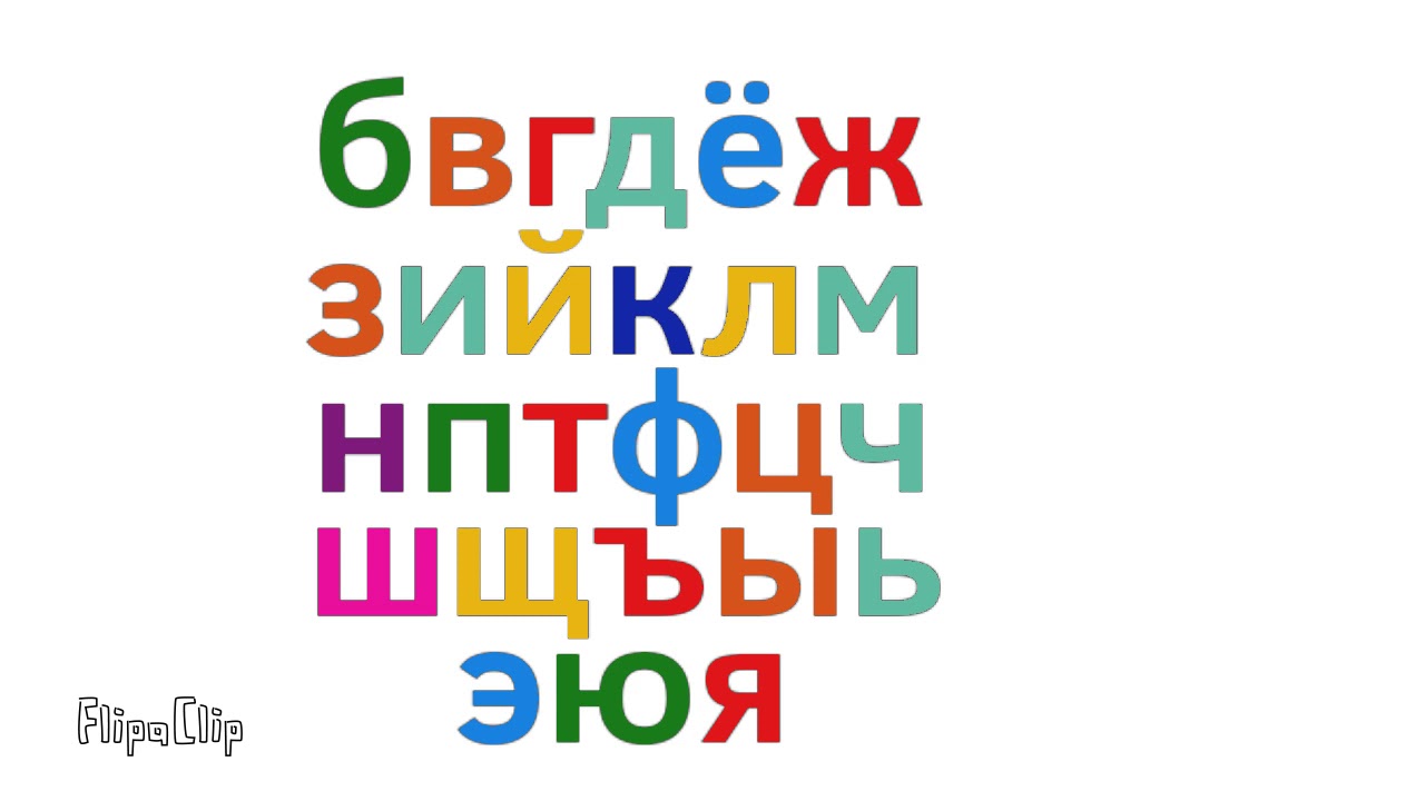 Russian Tvokids - YouTube