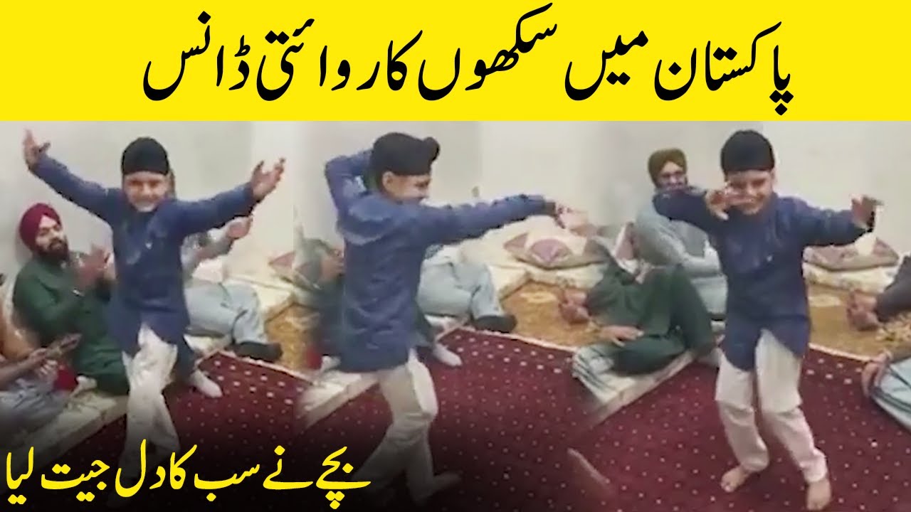 Pakistani Sikh Boy Performs Traditional Dance In Peshawar | TA2G | Desi ...
