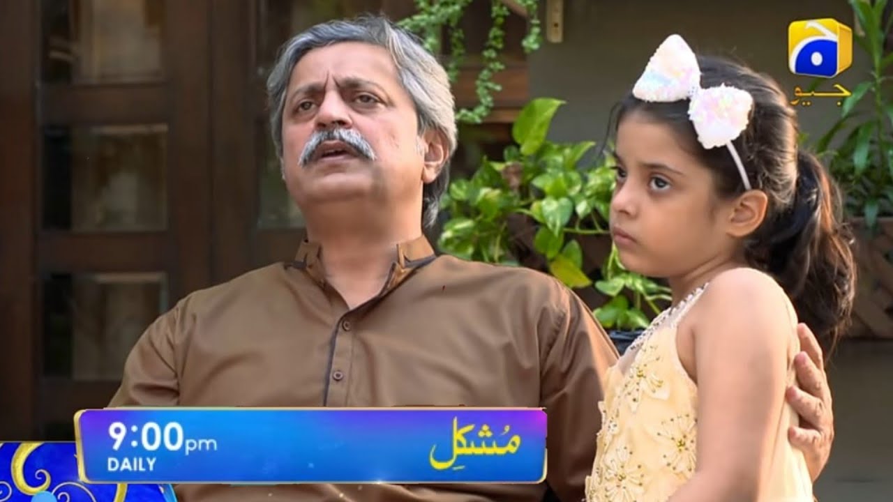Daily Drama Mushkil - Mushkil Episode 50 - Mushkil Episode 51 Teaser ...